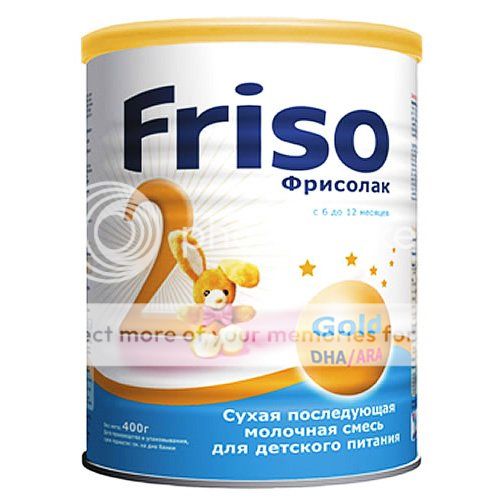 Sữa Friso Chiết Khấu Đến 10% Tặng Xe Đạp Trẻ Em Cao Cấp Lh Ngay ...